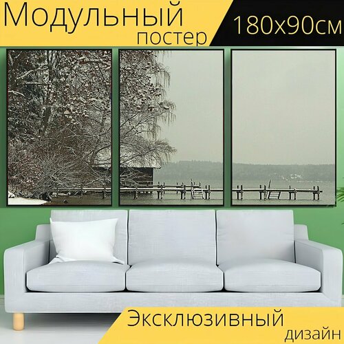 Модульный постер "Зима, снежный пейзаж, зимняя магия" 180 x 90 см. для интерьера