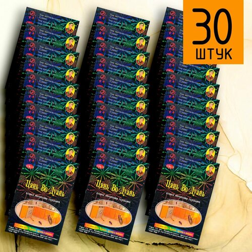 Цянь Во Дуань - китайское средство от тараканов, клопов, муравьев, насекомых (приманка) 30шт