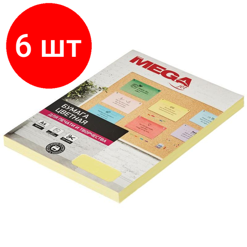 Комплект 6 штук, Бумага цветная ProMEGA jet (А4, 80 г, желтая пастель) 100 л