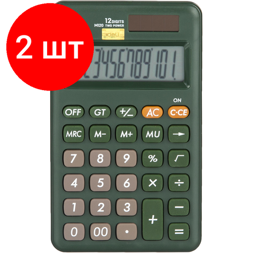 Комплект 2 штук, Калькулятор карманный Deli EM120.12-р, дв. пит, 118x70мм, зеленый