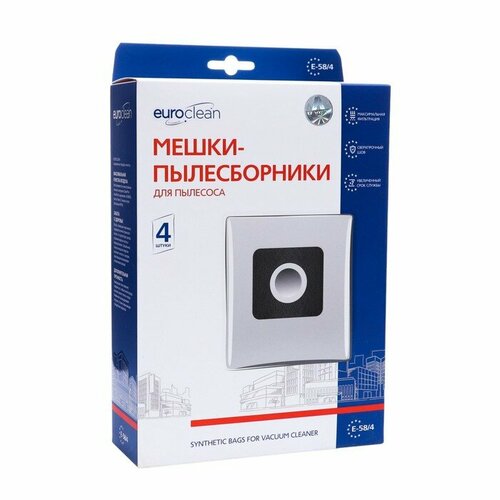 Мешок-пылесборник E-58/4 Euroclean синтетические для пылесоса, 4 шт (комплект из 4 шт)