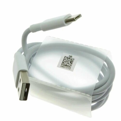 Кабель Huawei AP51 USB на Type-C USB 5A белый 1 метр p/n 104071773