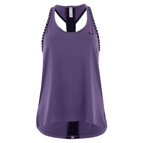 Майка спортивная Under Armour, размер L, фиолетовый