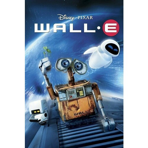 Плакат, постер на бумаге валл-и (WALL-E), Эндрю Стэнтон. Размер 21 х 30 см