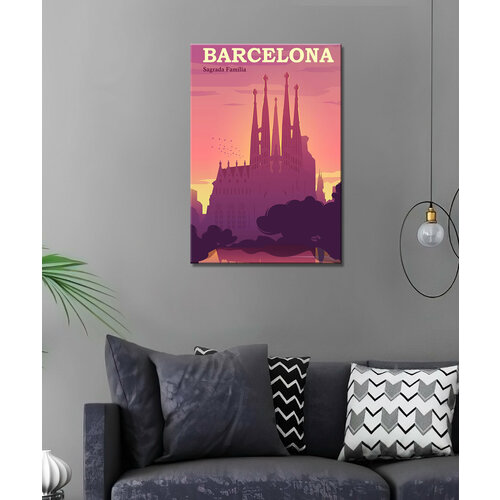 Картина/Картина на холсте для интерьера/Картина на стену/Картина для кухни/ - Барселона (11) 20х30