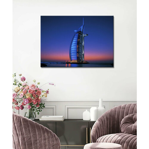 Картина/Картина на холсте для интерьера/Картина на стену/Картина для кухни/ - Дубай отель Парус Бурдж-Аль-араб (1) 20х30