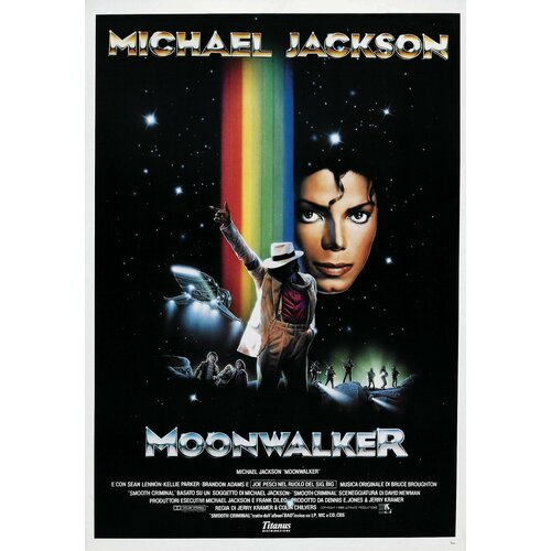 Плакат, постер на холсте Michael Jackson (Майкл Джексон). Размер 30 х 42 см