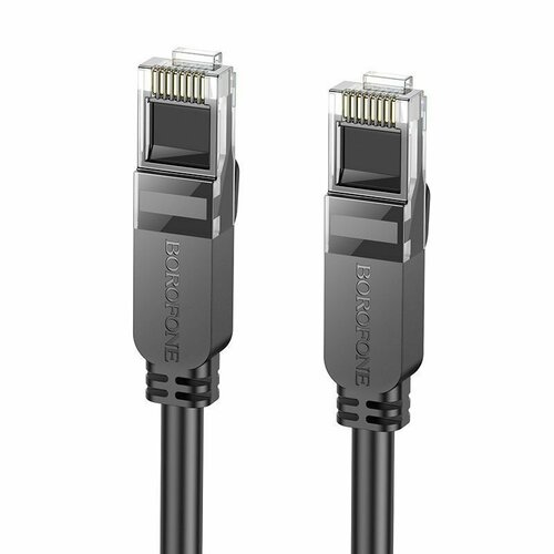 Кабель для интернета Патч-корд Borofone BUS01 Gigabit RJ45 CAT.6 5m