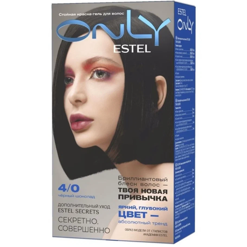 Эстель / Estel Only - Краска-гель для волос тон 4/0 Черный шоколад 125 мл