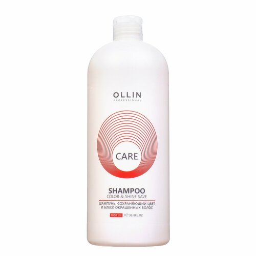 Шампунь для окрашенных волос Color & Shine save, 1000 мл