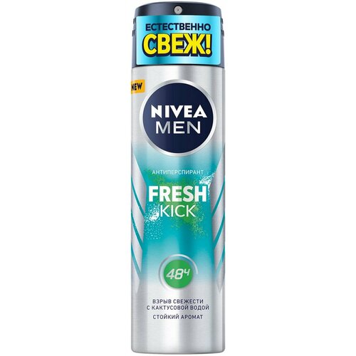 Nivea / Антиперспирант Nivea Men Fresh Kick 150мл 2 шт