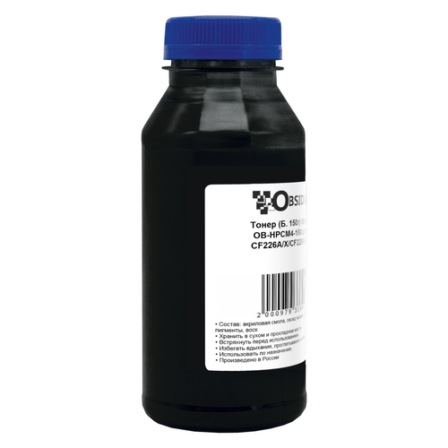 Тонер (Б. 150г) Obsidian OB-HPCM4-150 для HP CF226A/X/CF228A/C287A