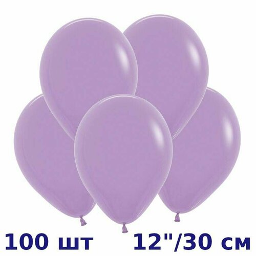 Воздушный шар (100шт, 30см) Сиреневый, Пастель / Lilac, SEMPERTEX S.A, Колумбия