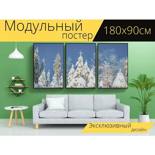 Модульный постер "Зимний пейзаж, снег, ели" 180 x 90 см. для интерьера