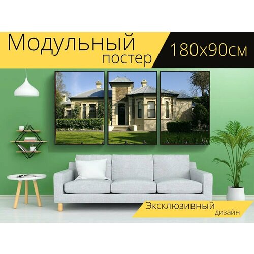 Модульный постер "Особняк, дом, исторический" 180 x 90 см. для интерьера