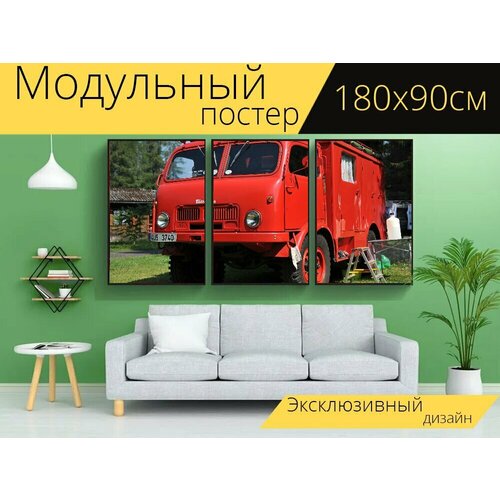 Модульный постер "Винтаж, fire truck, alert" 180 x 90 см. для интерьера