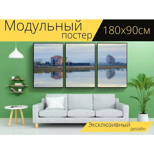 Модульный постер "Пейзаж, озеро, parc de lagulla" 180 x 90 см. для интерьера