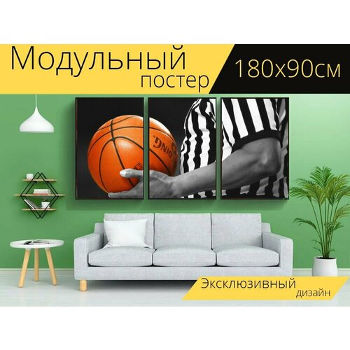 Модульный постер "Баскетбол, судья, игра" 180 x 90 см. для интерьера