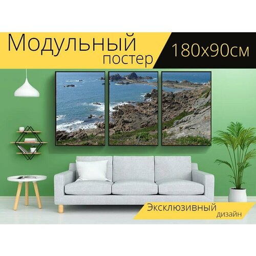 Модульный постер "Маяк, башня, морской берег" 180 x 90 см. для интерьера