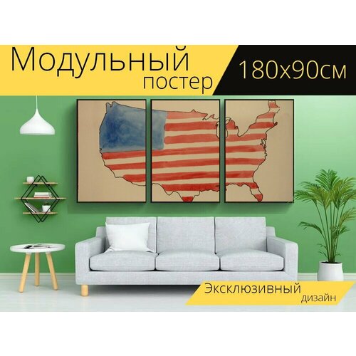 Модульный постер "Американский флаг, соединенные штаты америки, картина" 180 x 90 см. для интерьера