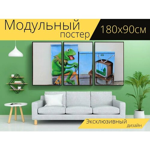 Модульный постер "Уличное искусство, лягушонок кермит, телевизор" 180 x 90 см. для интерьера