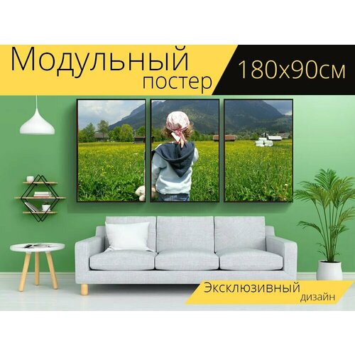 Модульный постер "Девочка, гора, альпийский" 180 x 90 см. для интерьера