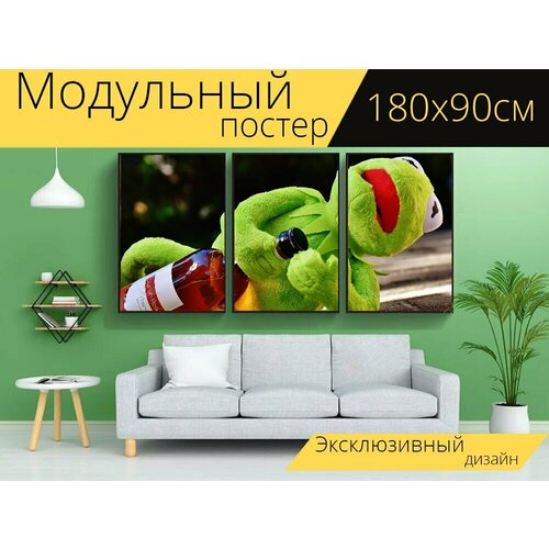 Модульный постер "Кермит, лягушка, напиток" 180 x 90 см. для интерьера