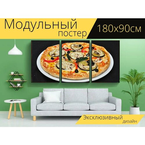 Модульный постер "Пицца, еда, перекус" 180 x 90 см. для интерьера