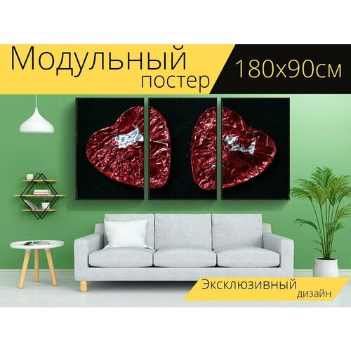 Модульный постер "Сердца, любовь, красный" 180 x 90 см. для интерьера