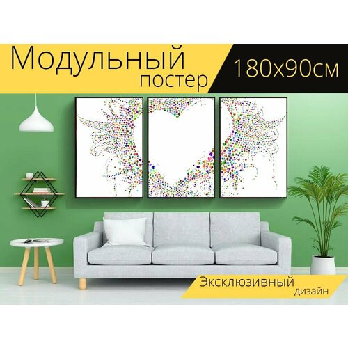 Модульный постер "Сердце, любовь, гранж" 180 x 90 см. для интерьера