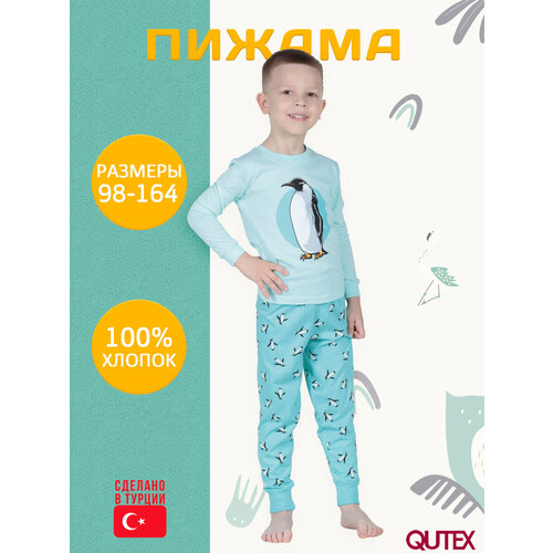 Пижама  QUTEX, размер 116-122, голубой
