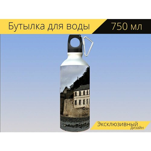 Бутылка фляга для воды "Франция, праздник, туризм" 750 мл. с карабином и принтом