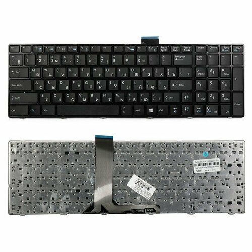 Клавиатура MSI GE60, GE70, GT70, V123322JK2, V139922AK1