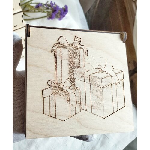 Деревянная коробка для подарка с наполнителем 12,5х12,5х5 см / коробка новогодняя
