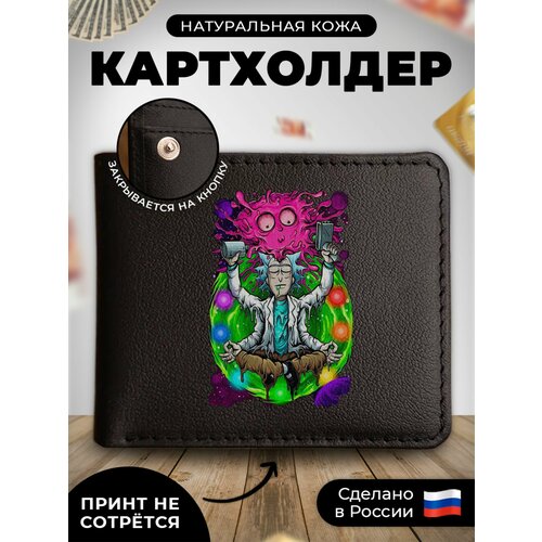 Визитница RUSSIAN HandMade KUP107, гладкая, серый, черный