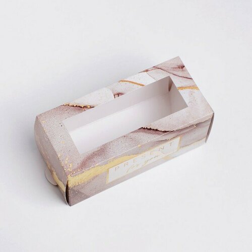 Коробка для макарун «Present»,12 × 5.5 × 5.5 см (комплект из 55 шт)