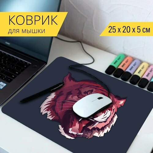 Коврик для мыши с принтом "Тигр, животные, кошка" 25x20см.