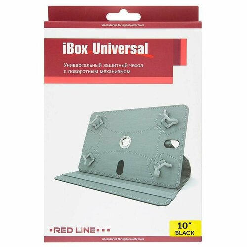 Чехол книжка Red Line iBox Universal универсальный для планшетов 10 дюймов черный (УТ000007428)