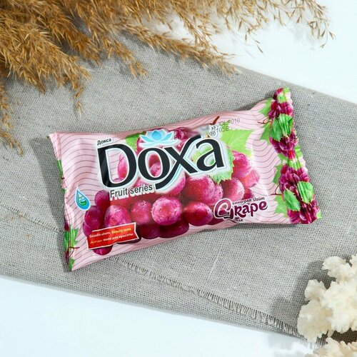 Мыло туалетное Doxa Fruit series Grape, 150 г(2 шт.)