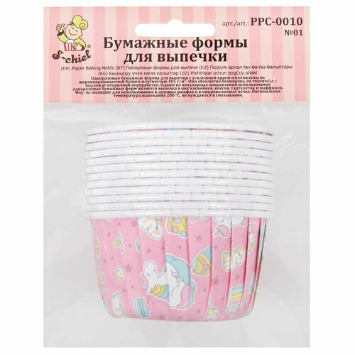 Бумажные формы для выпечки (усиленные с бортиком) "S-CHIEF" PPC-0010, 5x3.9х5 см, 12 шт. №01 розовый с единорогами