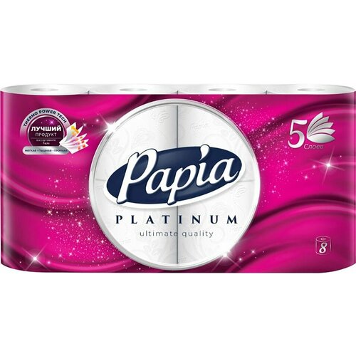 Туалетная бумага Papia Platinum 5 слоев 8 рулонов х2шт