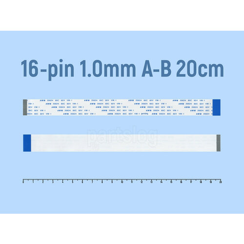 Шлейф FFC 16-pin Шаг 1.0mm Длина 20cm Обратный A-B
