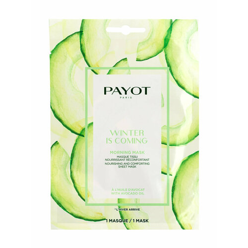 Питательная тканевая маска для лица Payot Morning Mask Winter Is Coming