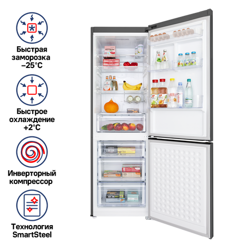 Холодильник отдельностоящий MAUNFELD MFF187NFIX10
