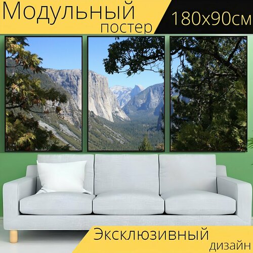 Модульный постер "Йосемити, национальный, парк" 180 x 90 см. для интерьера