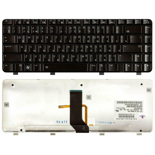 Клавиатура для ноутбука HP PK1306T2G00 черная с подсветкой