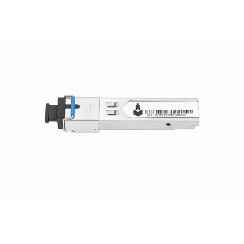 Оптический SFP Модуль New System Technologies (NST) NS-SFP-S-SC53-G-20