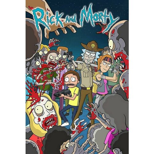 Плакат, постер на бумаге Рик и Морти. Rick and Morty. Размер 21 х 30 см