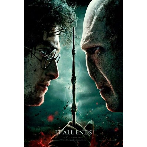 Плакат, постер на холсте Гарри Поттер и Дары Смерти: Часть II (Harry Potter and the Deathly Hallows Part 2), Дэвид Йэтс. Размер 21 х 30 см