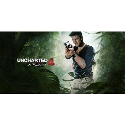 Плакат, постер на бумаге Uncharted/Анчартед. Размер 21 на 30 см